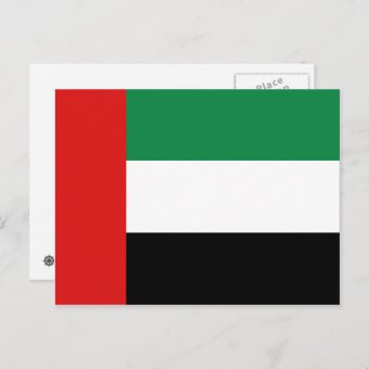 UAE Flag Postcard | Zazzle