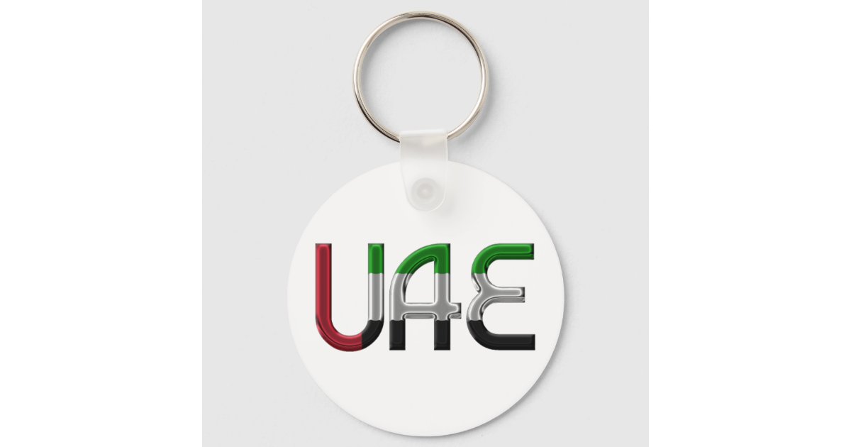 UAE United Arab Emirates Flag Colors Typography Keychain | Zazzle