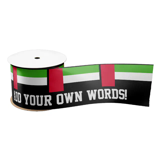 UAE United Arab Emirates Flag Satin Ribbon | Zazzle