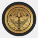 Uesugi Kamon Uesugi Sasa in Gold Classic Round Sticker | Zazzle