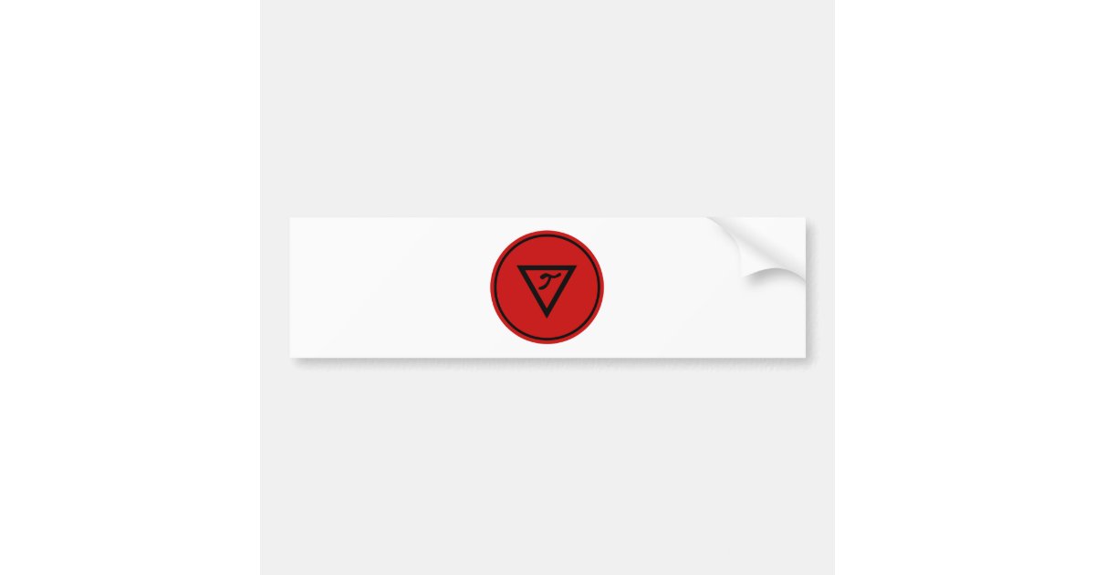 UFO SAME AS ALIEN WITNESSED AT DULCE BASE Patch Bumper Sticker | Zazzle