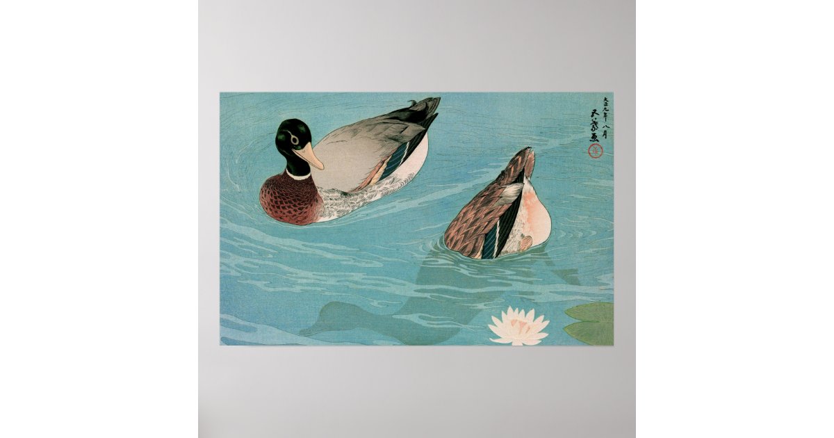 Ukiyoe [Goyo] Ducks (S) Poster | Zazzle