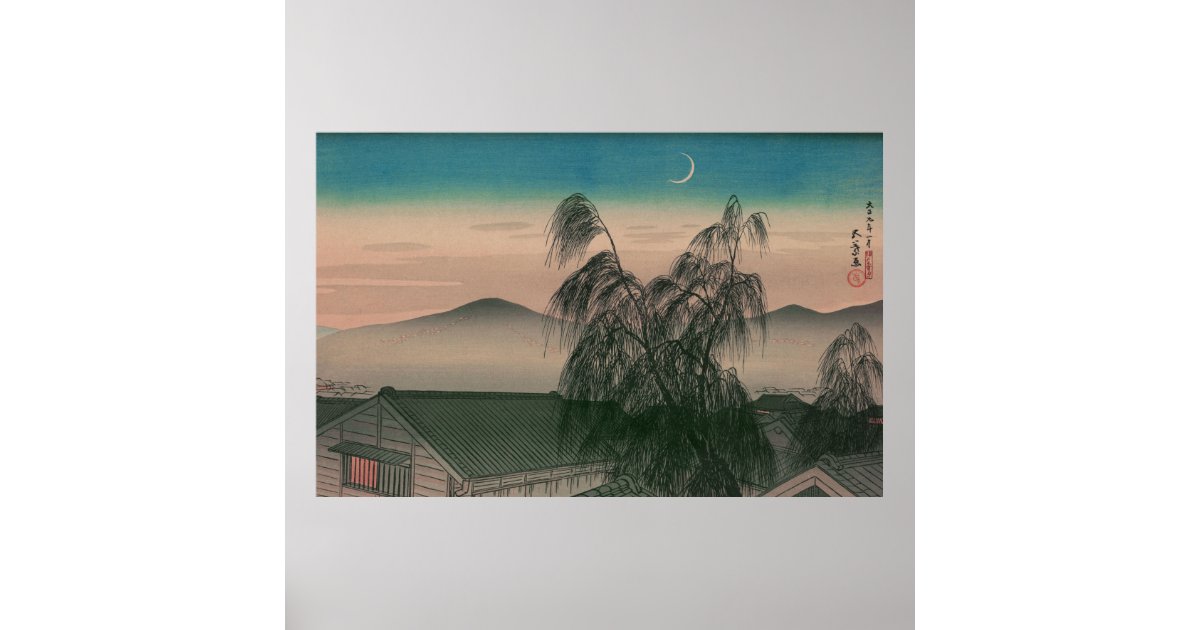 Ukiyoe [Goyo] Evening moon (XL) Poster | Zazzle