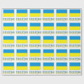 Ukraine and Ukrainian Flag Wrapping Paper | Zazzle