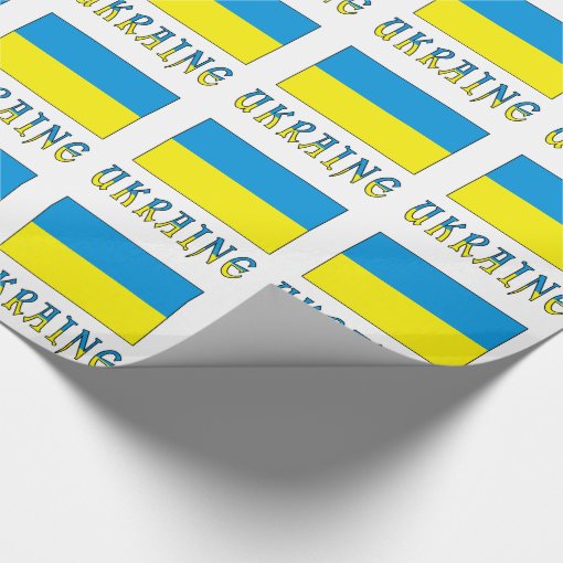 Ukraine and Ukrainian Flag Wrapping Paper | Zazzle