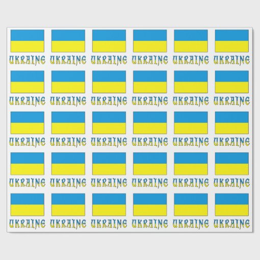 Ukraine and Ukrainian Flag Wrapping Paper | Zazzle