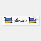 Ukrainian-American Waving Flag Bumper Sticker | Zazzle.com