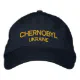 Ukraine - Chernobyl Personalized Adjustable Hat | Zazzle