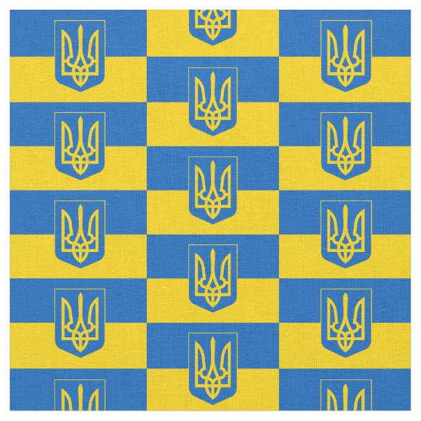 Ukraine and Ukrainian Flag Fabric | Zazzle