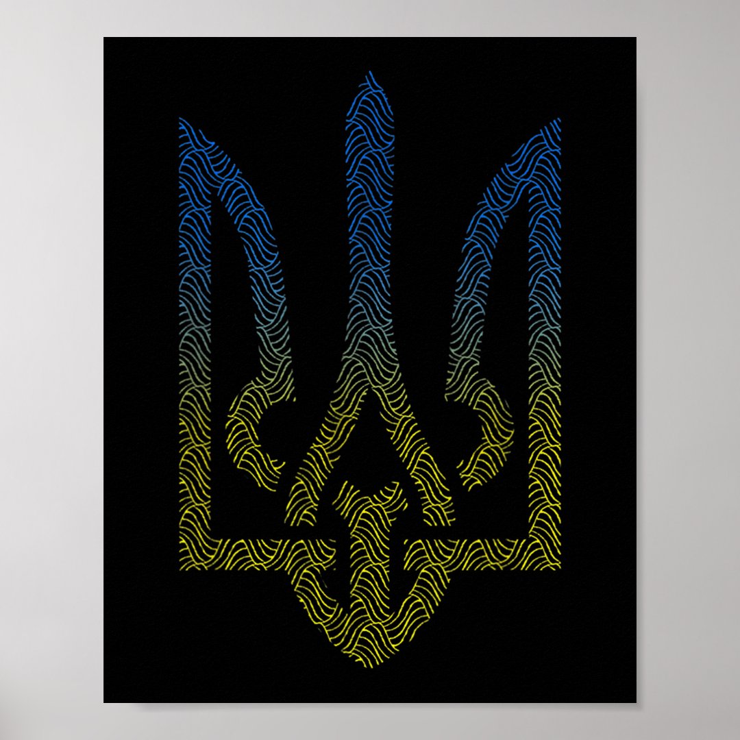 Ukraine Flag And Trident Ukrainian Poster | Zazzle