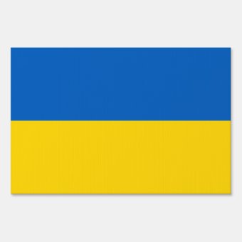 Ukraine Flag Blue Yellow Ukrainian Support Yard Sign | Zazzle