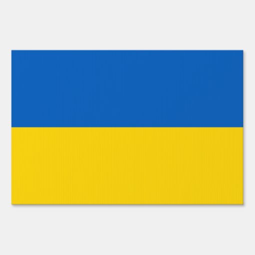 Ukraine Flag Blue Yellow Ukrainian Support Yard Sign | Zazzle