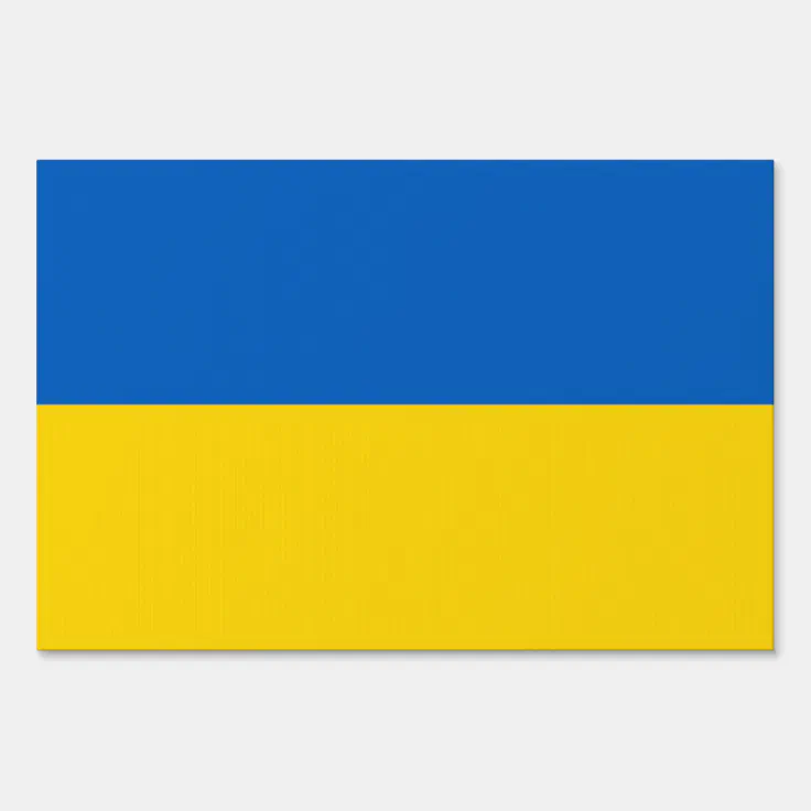 Ukraine Flag Blue Yellow Ukrainian Support Yard Sign | Zazzle