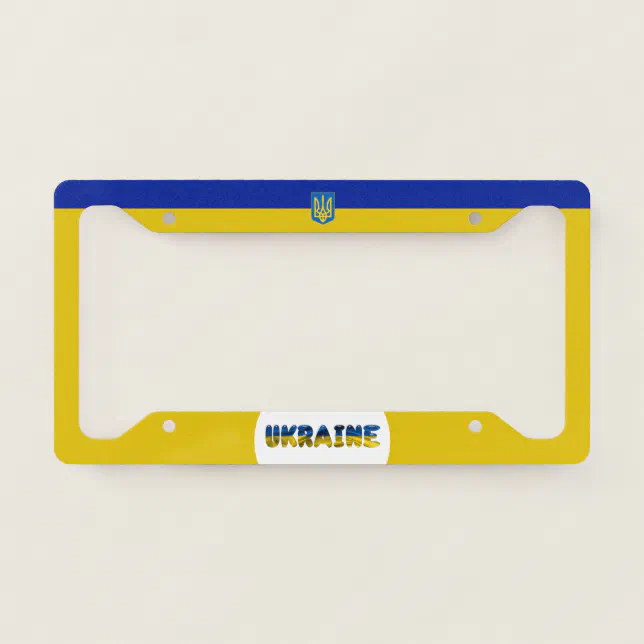 Ukraine flag-coat of arms license plate frame | Zazzle
