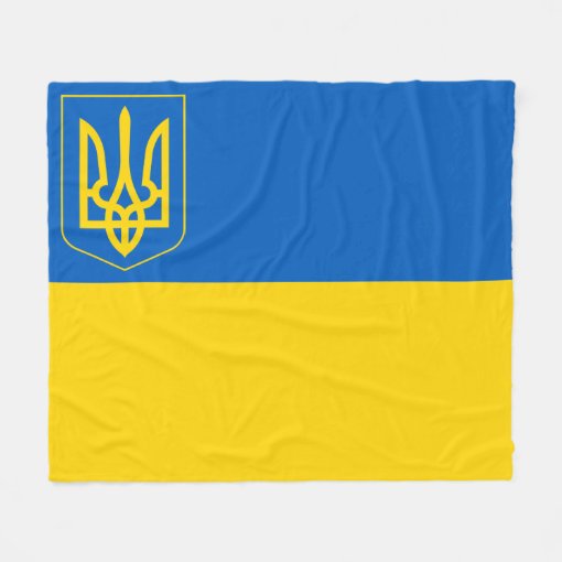 Ukraine Flag Coat Of Arms Patriotic Ukrainian Fleece Blanket | Zazzle