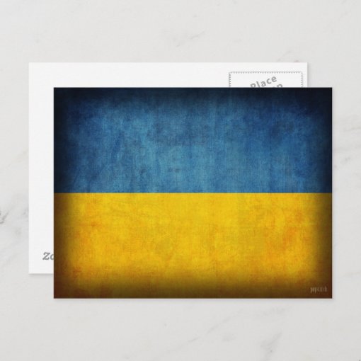Ukraine Flag Distressed Postcards | Zazzle