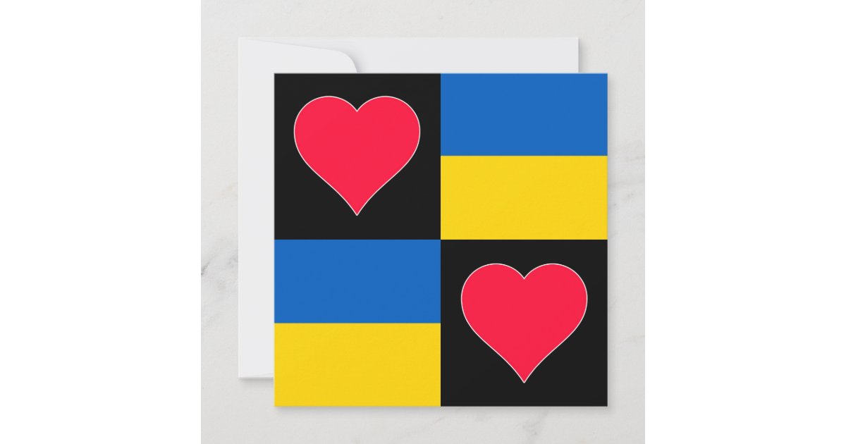 Ukraine Flag Heart Cute Patriotic Ukrainian Card | Zazzle
