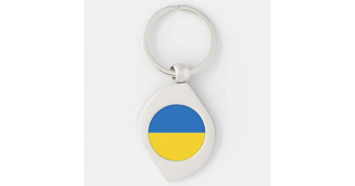 Ukraine Flag Keychain | Zazzle