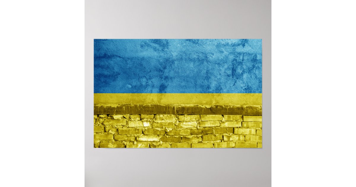 Ukraine flag on wall poster | Zazzle