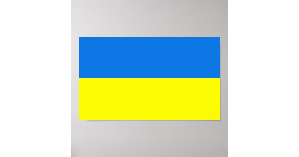 Ukraine Flag Poster | Zazzle