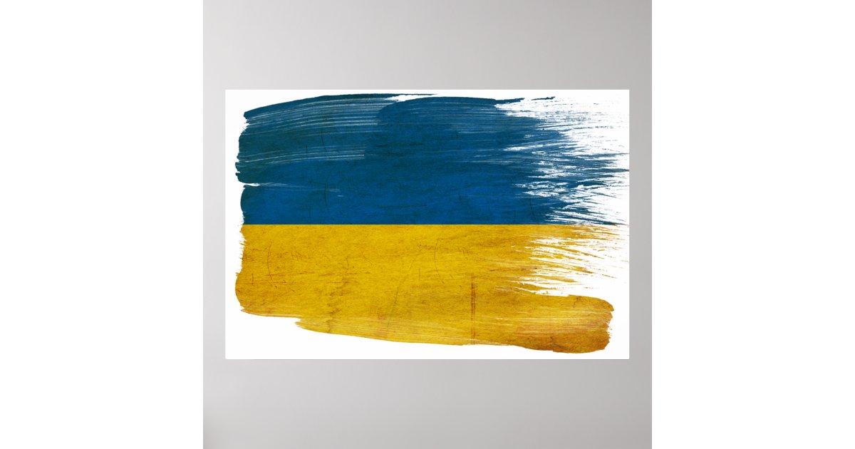Ukraine Flag Posters | Zazzle