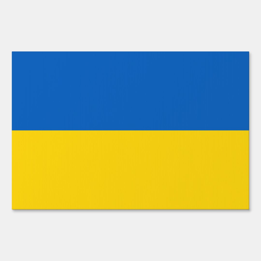 Ukraine Flag Sign | Zazzle