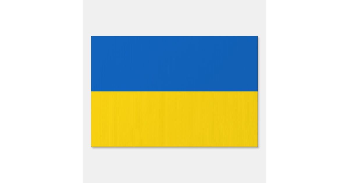 Ukraine Flag Sign | Zazzle