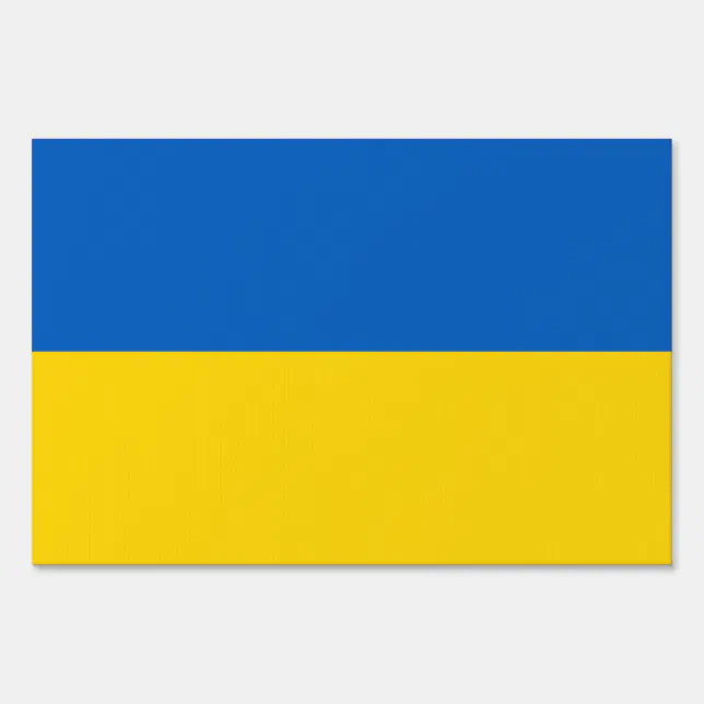 Ukraine Flag Sign | Zazzle