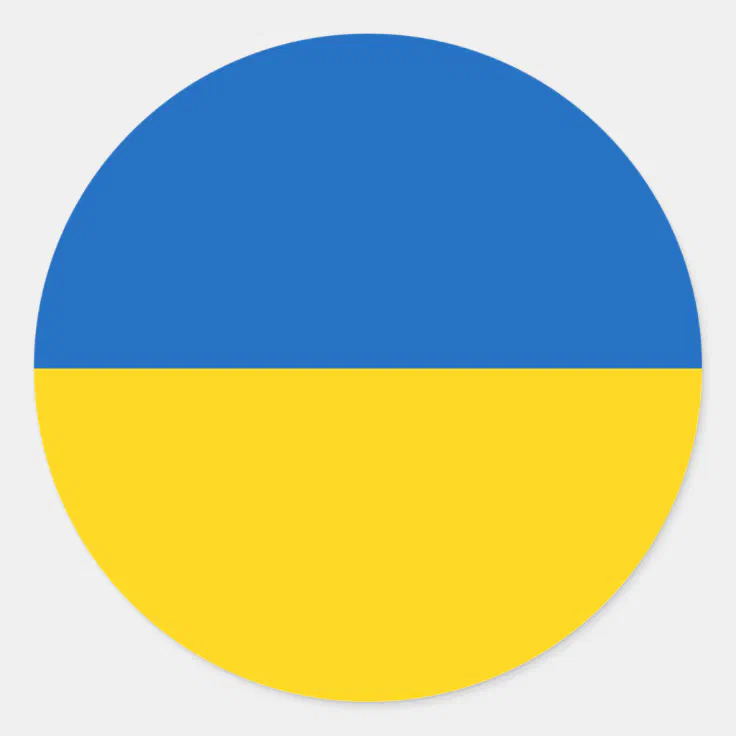 Ukraine Flag Sticker | Zazzle