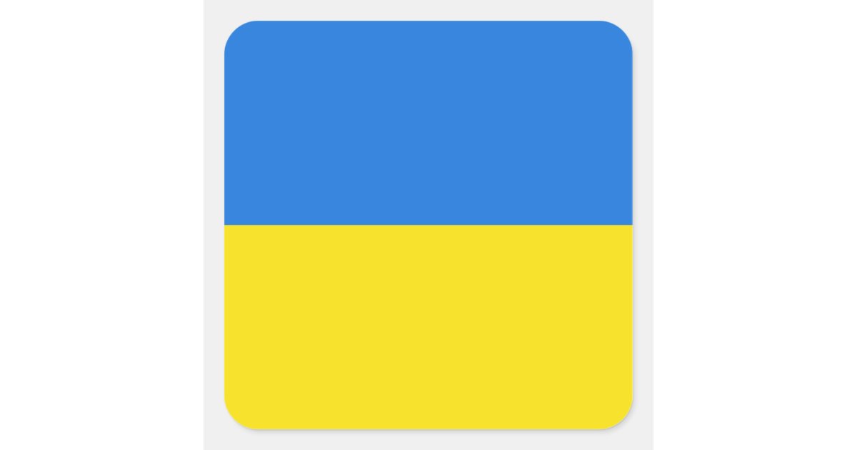 Ukraine Flag Sticker | Zazzle
