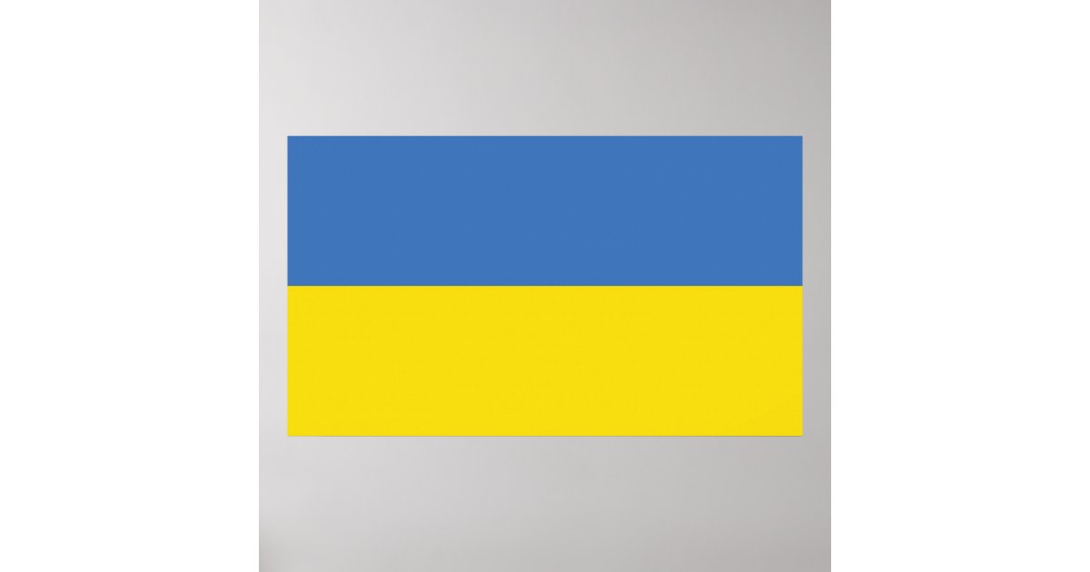 Ukraine Flag, Ukrainian Slava Ukraini Слава Україн Poster | Zazzle