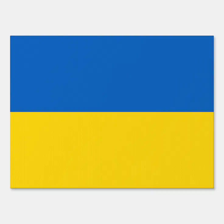 Ukraine Flag Ukrainian Support Yard Sign | Zazzle