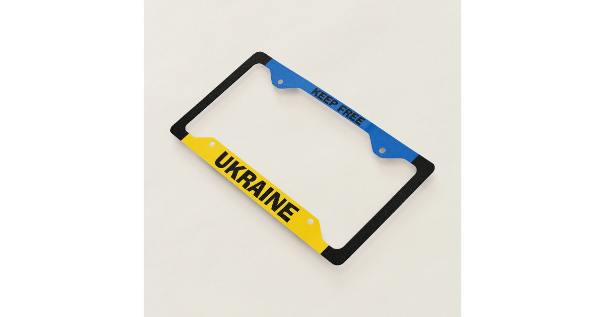 Ukraine License Plate Frame | Zazzle