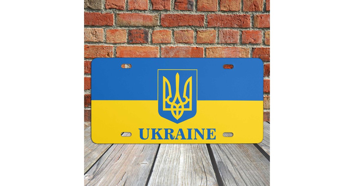 Ukraine License plate, Ukrainian Flag / cars License Plate | Zazzle