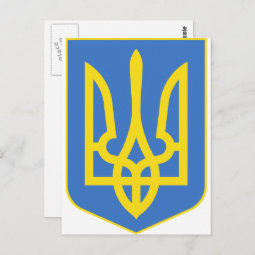 Ukraine Official Coat Of Arms Heraldry Symbol Postcard | Zazzle