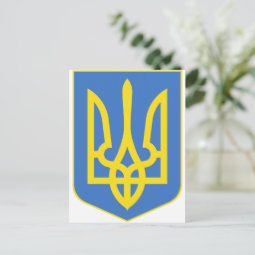 Ukraine Official Coat Of Arms Heraldry Symbol Postcard | Zazzle