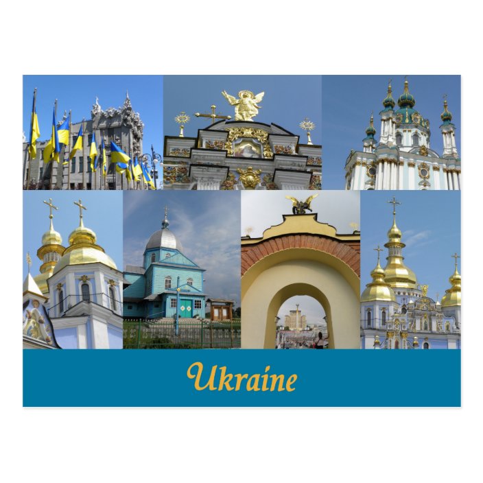 Ukraine Postcard | Zazzle.com
