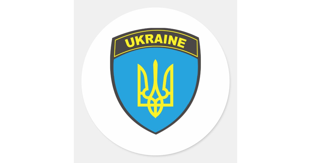 Ukraine Shield Classic Round Sticker | Zazzle