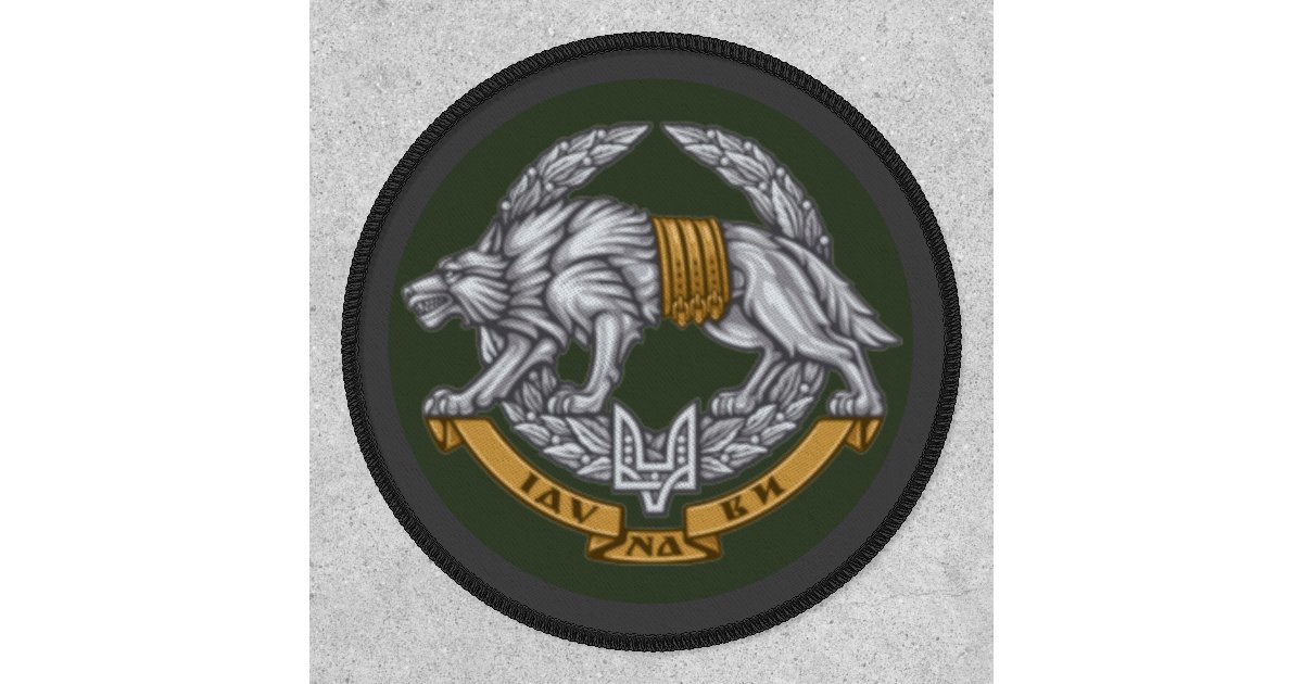 Ukraine Special Forces Patch | Zazzle