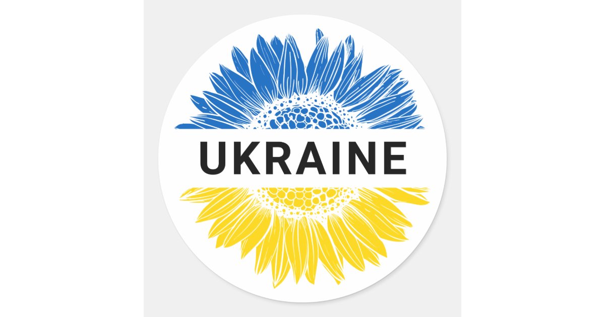 Ukraine Sunflower Support Solidarity Ukrainian Classic Round Sticker ...