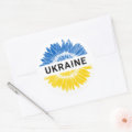 Ukraine Sunflower Support Solidarity Ukrainian Classic Round Sticker ...