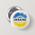 Ukraine Sunflower Ukrainian Support Solidarity Button | Zazzle