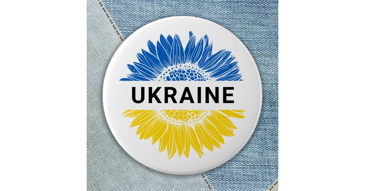 Ukraine Sunflower Ukrainian Support Solidarity Button | Zazzle
