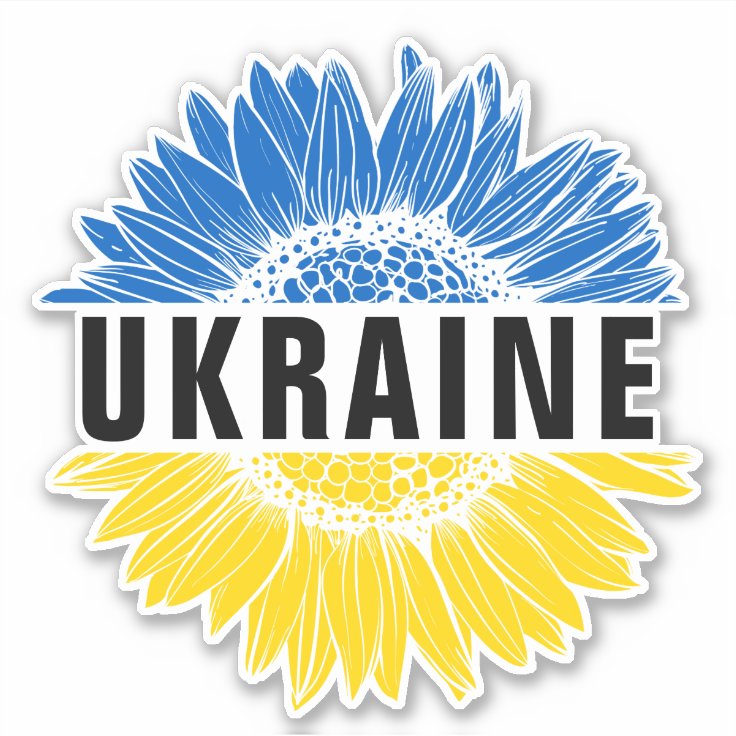 Ukraine Sunflower Ukrainian Support Solidarity Sticker | Zazzle