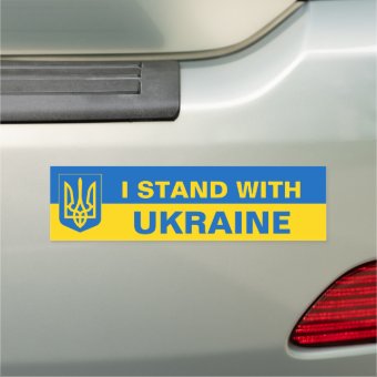 Ukraine Support Coat Of Arms Ukrainian Flag Car Magnet | Zazzle