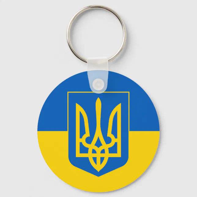 Ukraine Trident on Yellow and Blue Flag Keychain | Zazzle