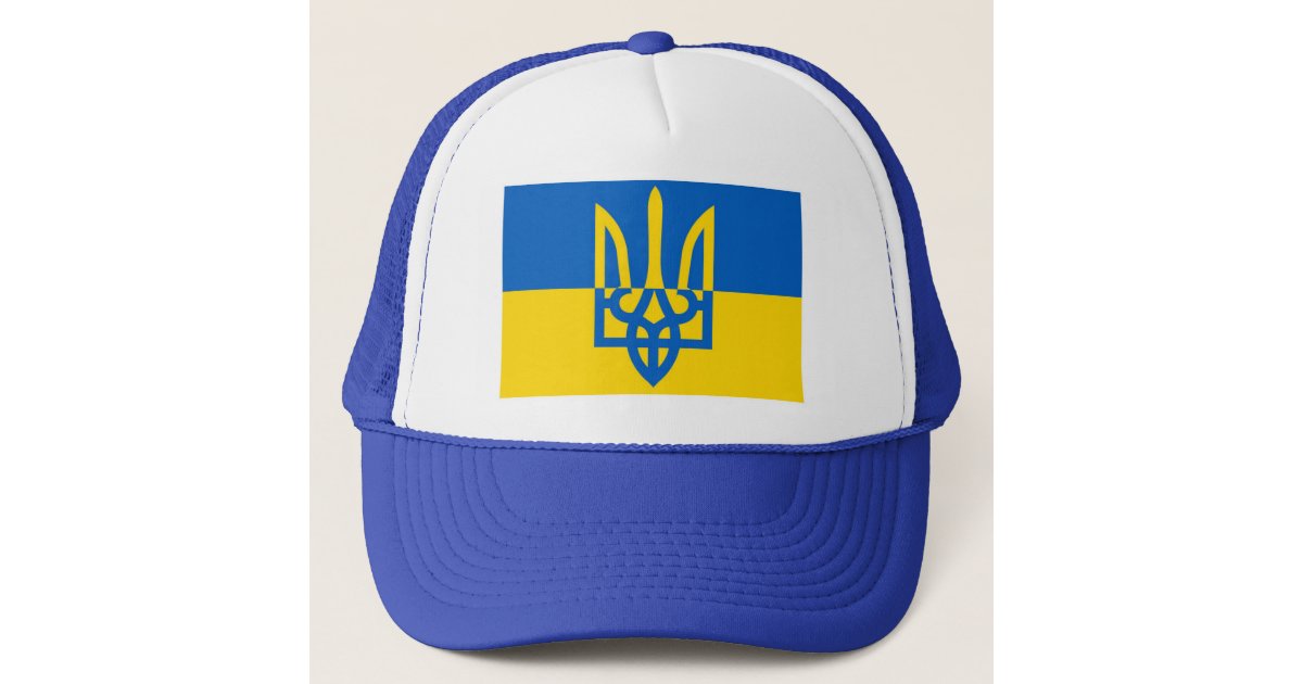 Ukraine Warrior Trident Ball Cap | Zazzle
