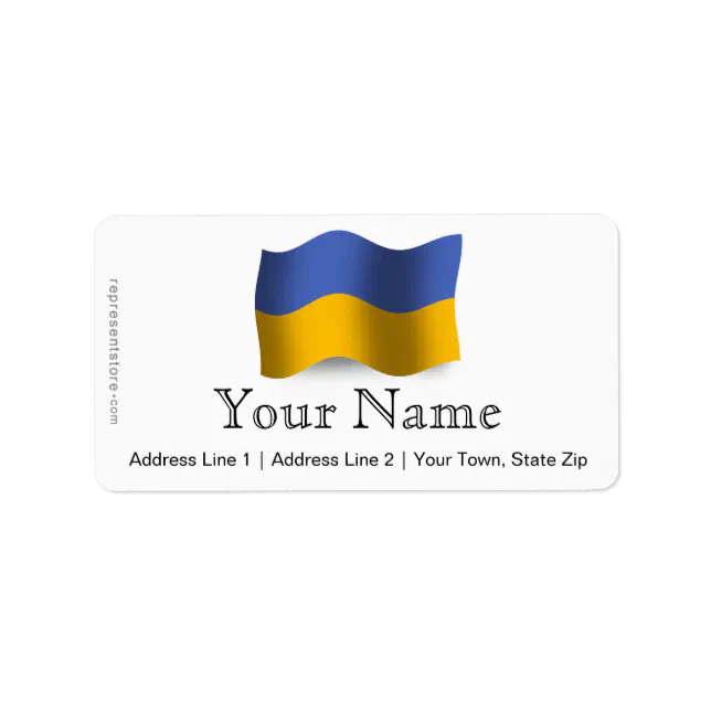 Ukraine Waving Flag Label | Zazzle