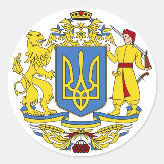 Ukrainian Coat of Arms Classic Round Sticker | Zazzle.com