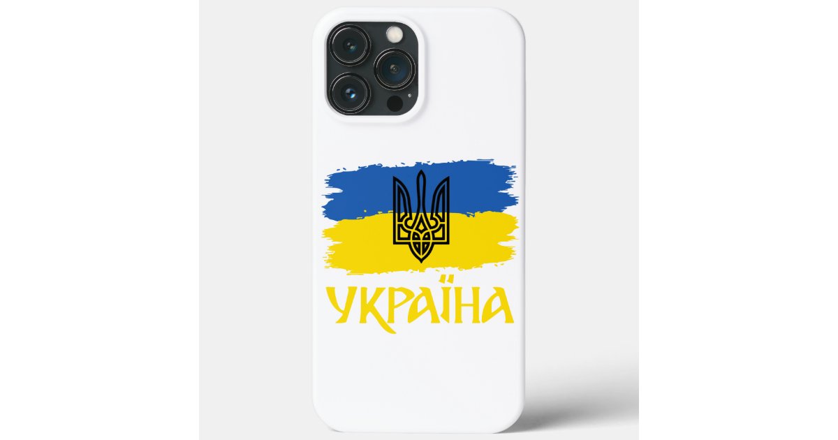 Ukrainian flag and coat of arms. Ukraine Case-Mate iPhone Case | Zazzle
